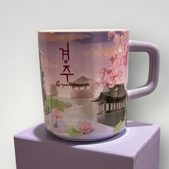 Starbucks | Dining | Starbucks Coffee Korea Historic City Of Gyeongju ...